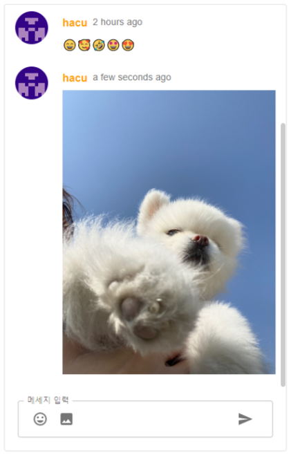 GitHub - simhaeun/Slack-Clone