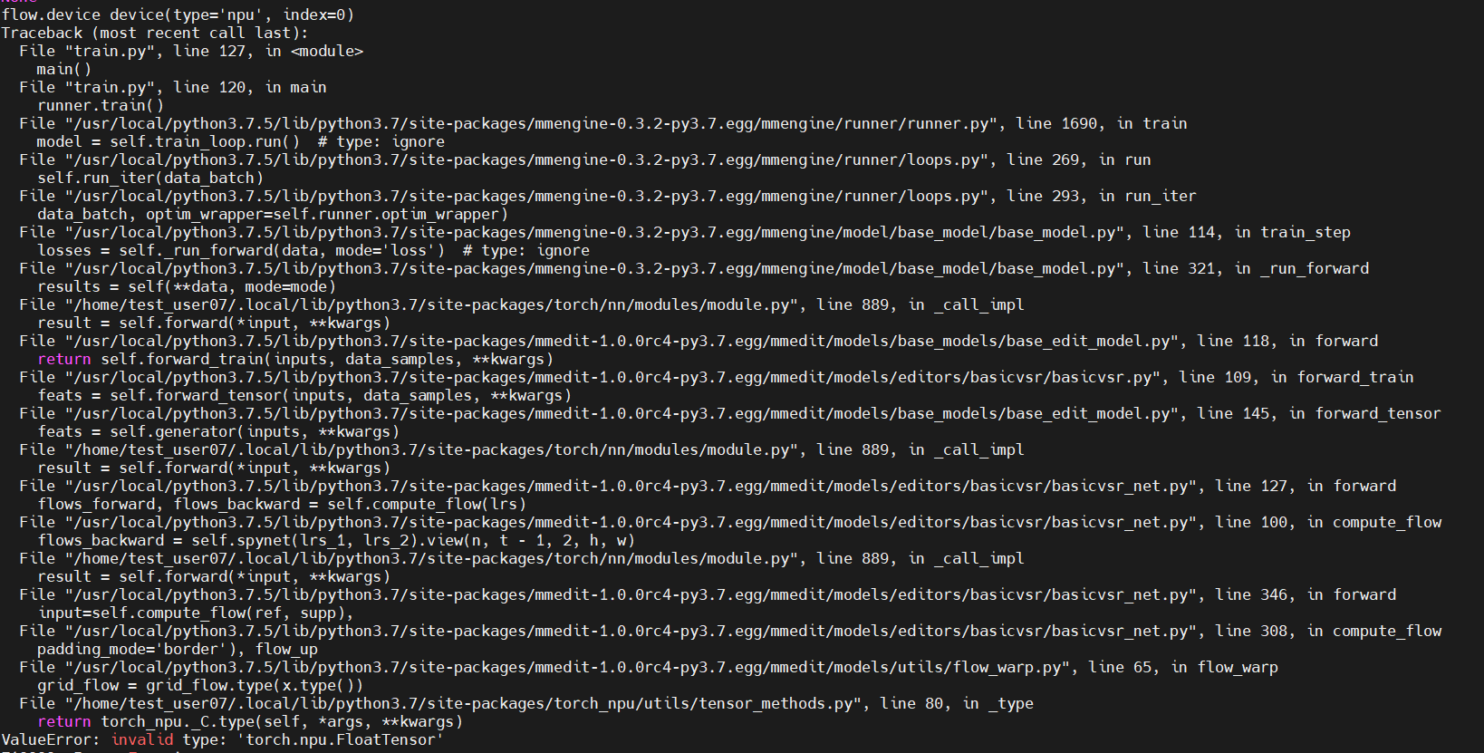在Ascend910设备上使用mmcv2.X来运行1.x的mmediting出现invalid type:"torch.npu.FloatTensor" · Issue #1576 ...