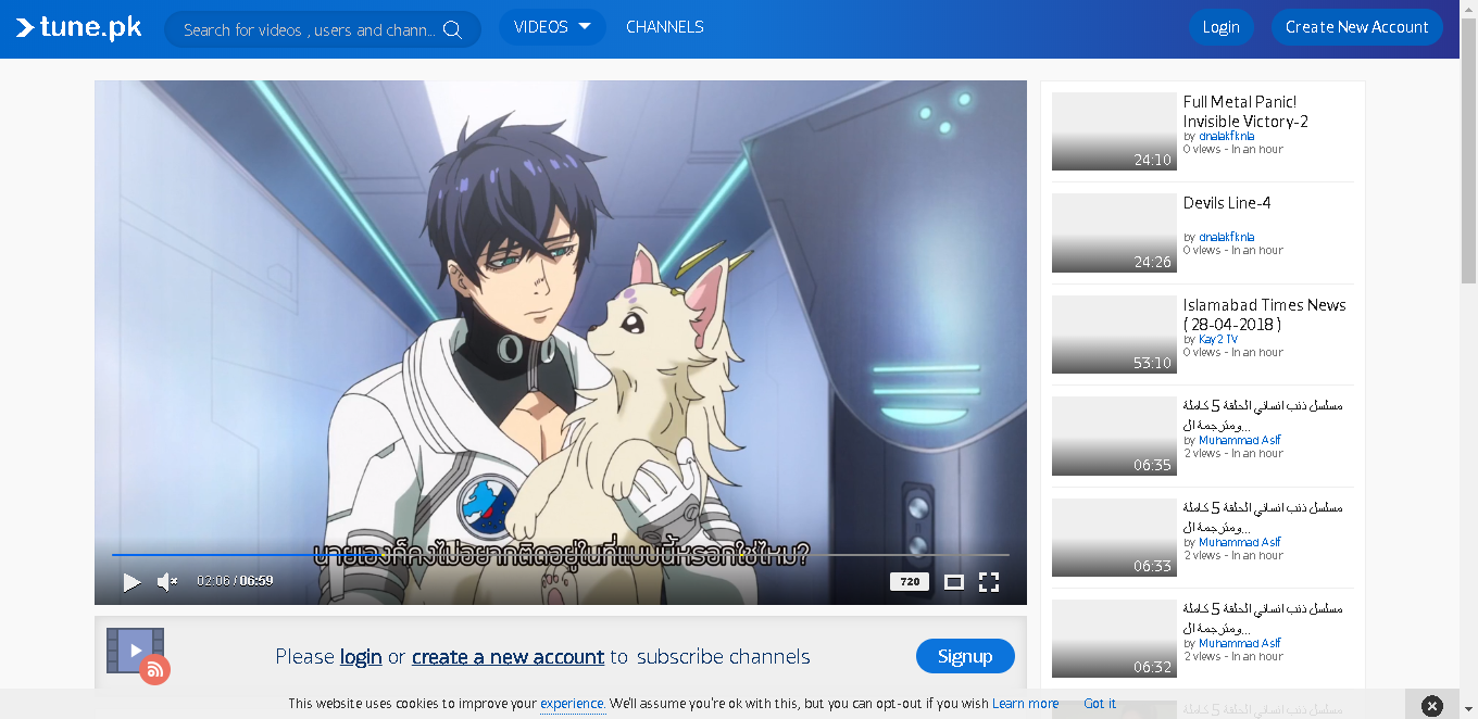 tune.pk · Issue #2144 · uBlockOrigin/uAssets · GitHub