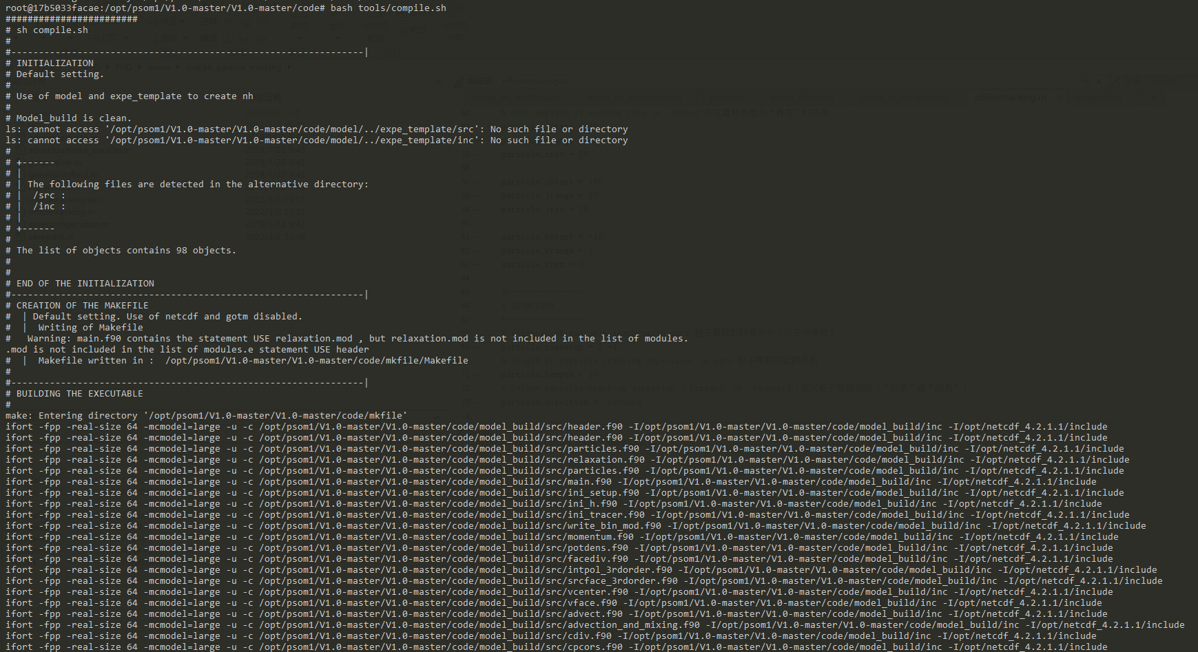 Compilation cannot find nh file · Issue #12 · PSOM/V1.0 · GitHub