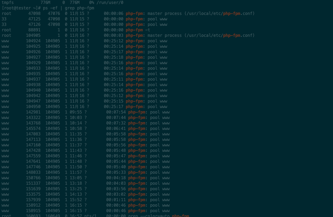 [Bug] skyWalking PHP agent report error · Issue #9963 · apache/skywalking · GitHub