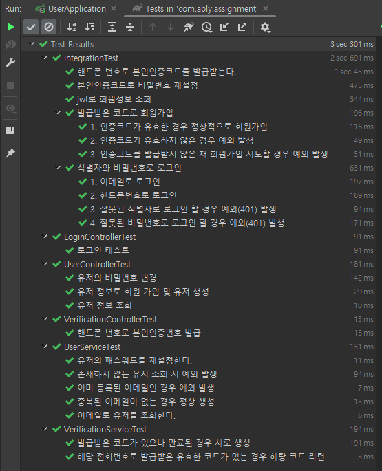 GitHub - Juny-eong/ably