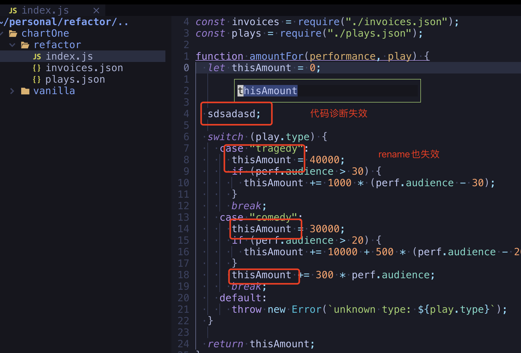 功能失效 · Issue #570 · nvimdev/lspsaga.nvim · GitHub