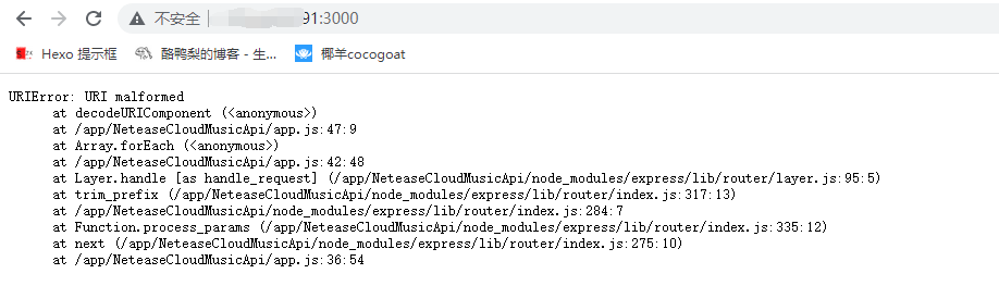 访问网易云音乐api时出现问题 · Issue #14 · JumpAlang/Jusic-Serve-Houses · GitHub
