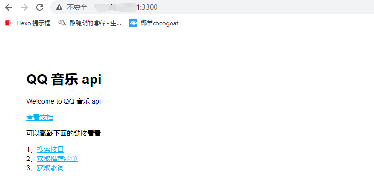 访问网易云音乐api时出现问题 · Issue #14 · JumpAlang/Jusic-Serve-Houses · GitHub