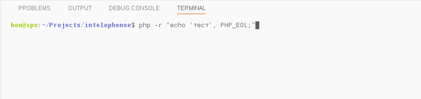Configurar Terminal Con Utf8 En Visual Studio Code Youtube