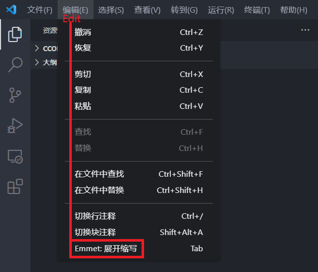 [zh-cn]Some untranslated menus · Issue #526 · microsoft/vscode-loc · GitHub