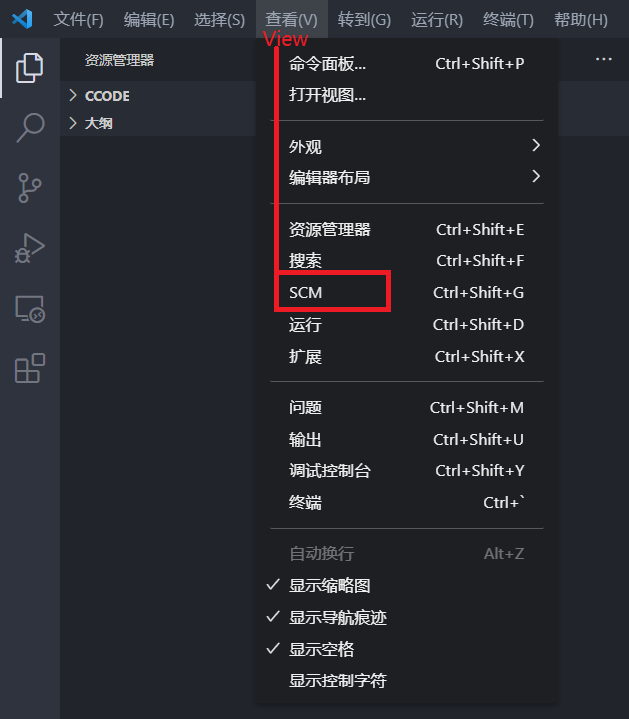 [zh-cn]Some untranslated menus · Issue #526 · microsoft/vscode-loc · GitHub