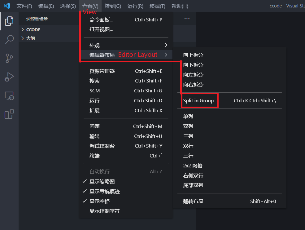 [zh-cn]Some untranslated menus · Issue #526 · microsoft/vscode-loc · GitHub