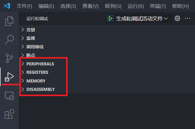 [zh-cn]Some untranslated menus · Issue #526 · microsoft/vscode-loc · GitHub