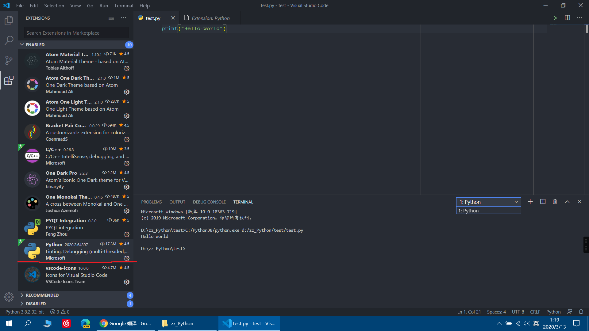 点击“终止终端”反应十分缓慢 · Issue #92505 · microsoft/vscode · GitHub