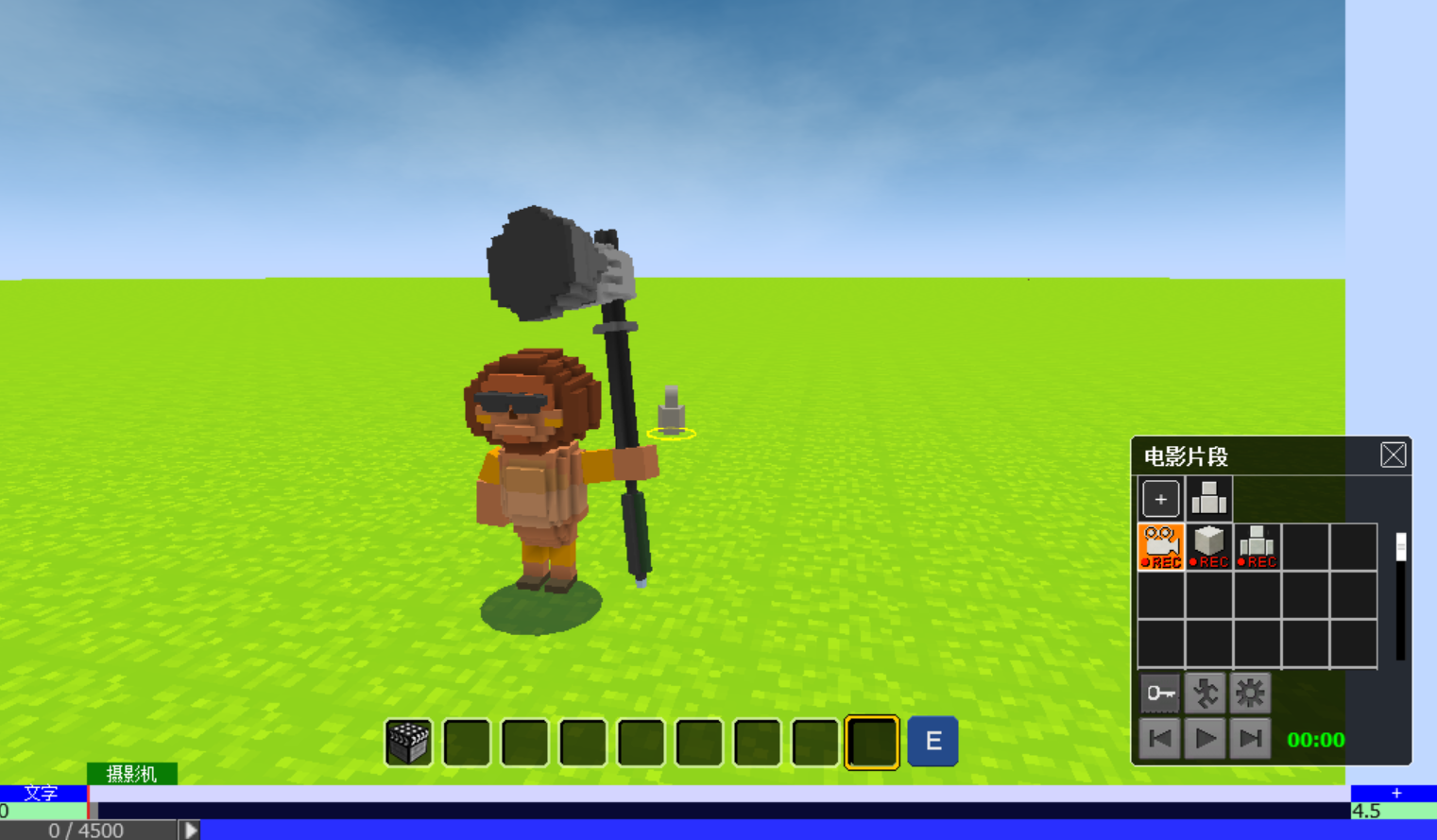 GitHub - tatfook/BlockPvEGame