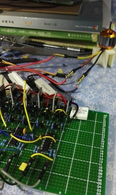 Github Zhouxinyu07233 Phase Burshless Motor Controller Used The Timer Interrupt And