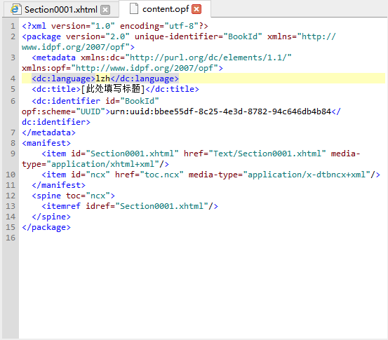 [Bug]: When using an unlisted language code, Metadata Editor won’t keep the code · Issue #705 ...