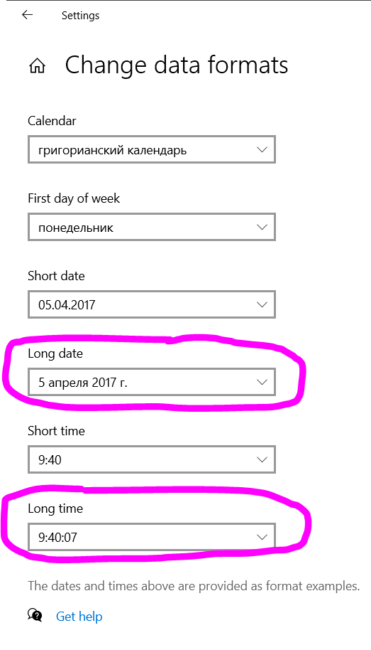 Inconsistent Date And Time Patterns · Issue 86017 · Dotnetruntime · Github