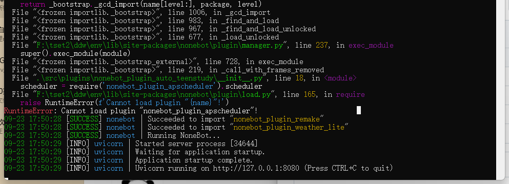 无法载入插件 · Issue #20 · YouthLearning/nonebot_plugin_auto_teenstudy · GitHub