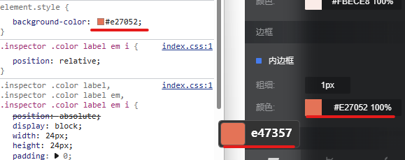 ColorPicker picks inaccurate color · Issue #23286 · microsoft/PowerToys · GitHub