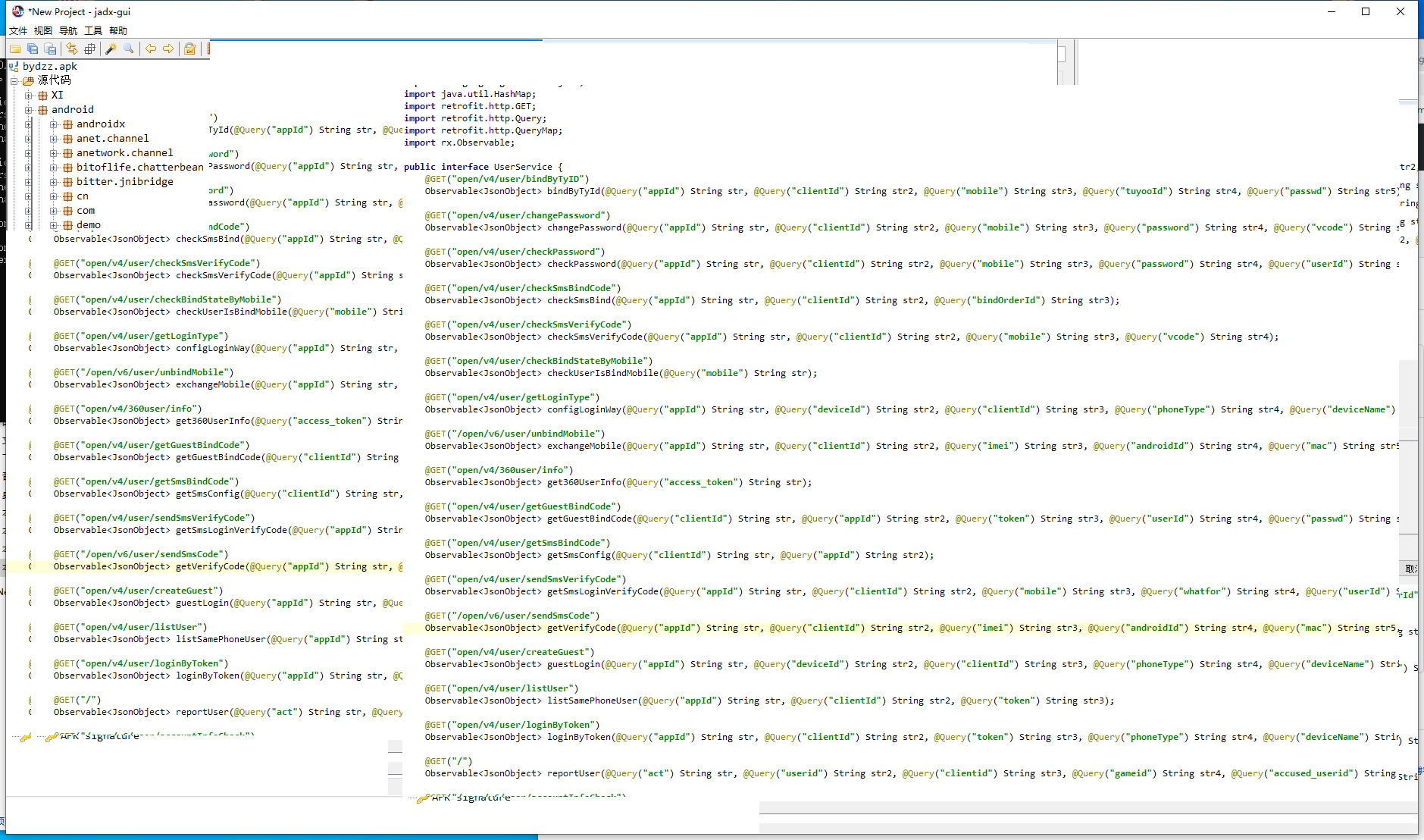 [core]Jadx- gui Decompiled ghosting on win10 · Issue #1444 · skylot/jadx · GitHub