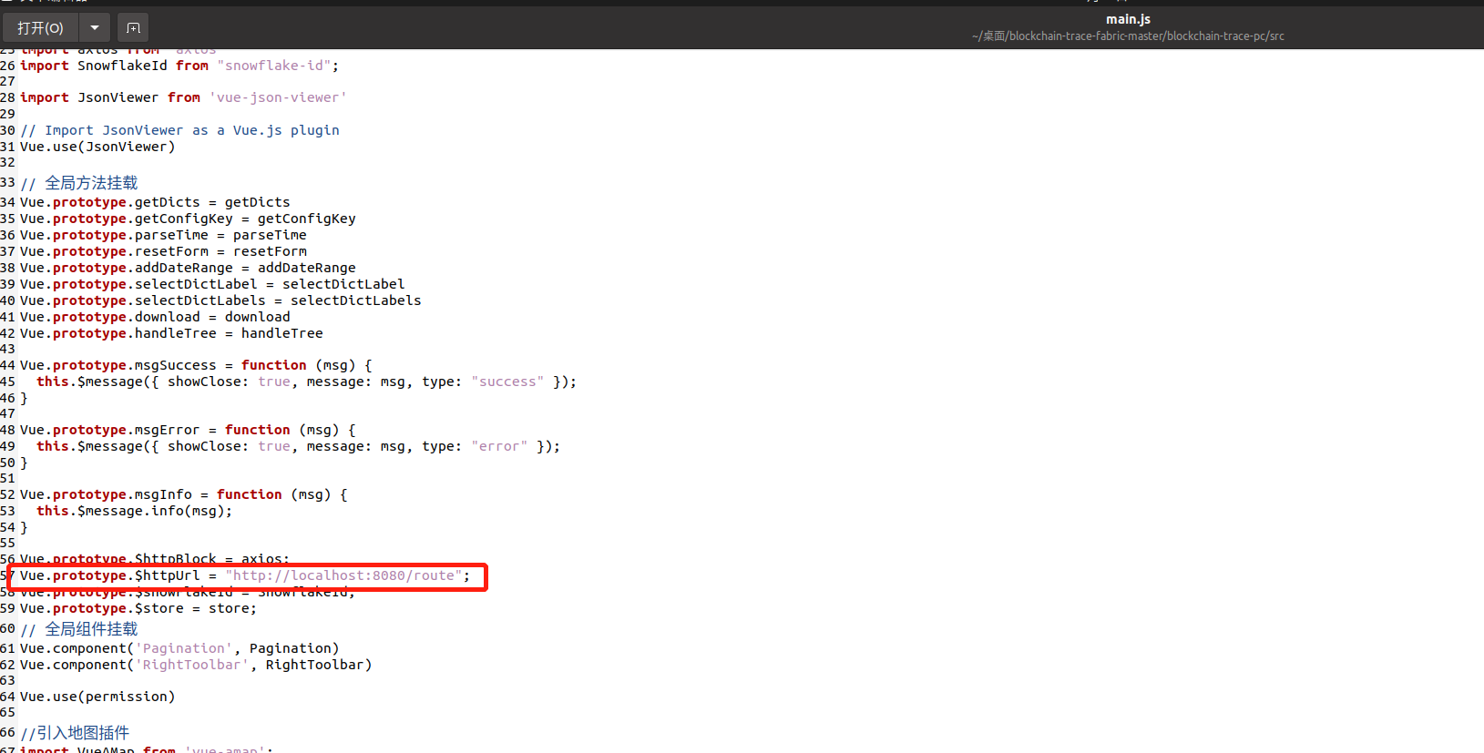 第一步执行basic-network下的./start.sh报错 · Issue #5 · steakliu/blockchain-trace-fabric · GitHub