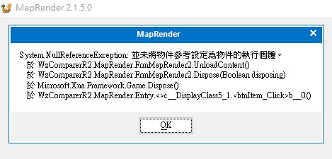 System.NullReferenceException ... why? · Issue #119 · Kagamia/WzComparerR2 · GitHub