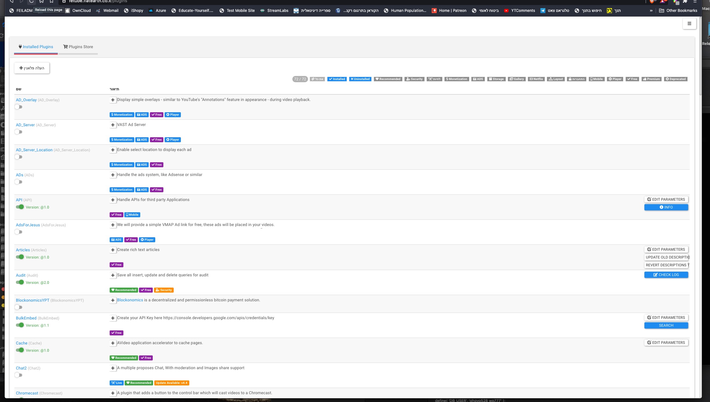 Issues After Moving Site To New Server · Issue 4503 · Wwbnavideo · Github 
