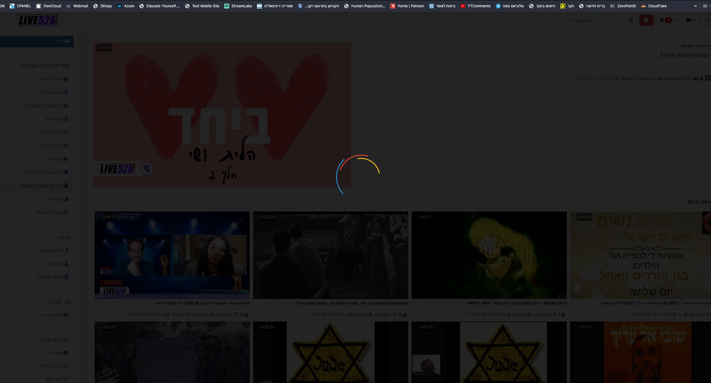 Problem with clearing cache · Issue #5849 · WWBN/AVideo · GitHub