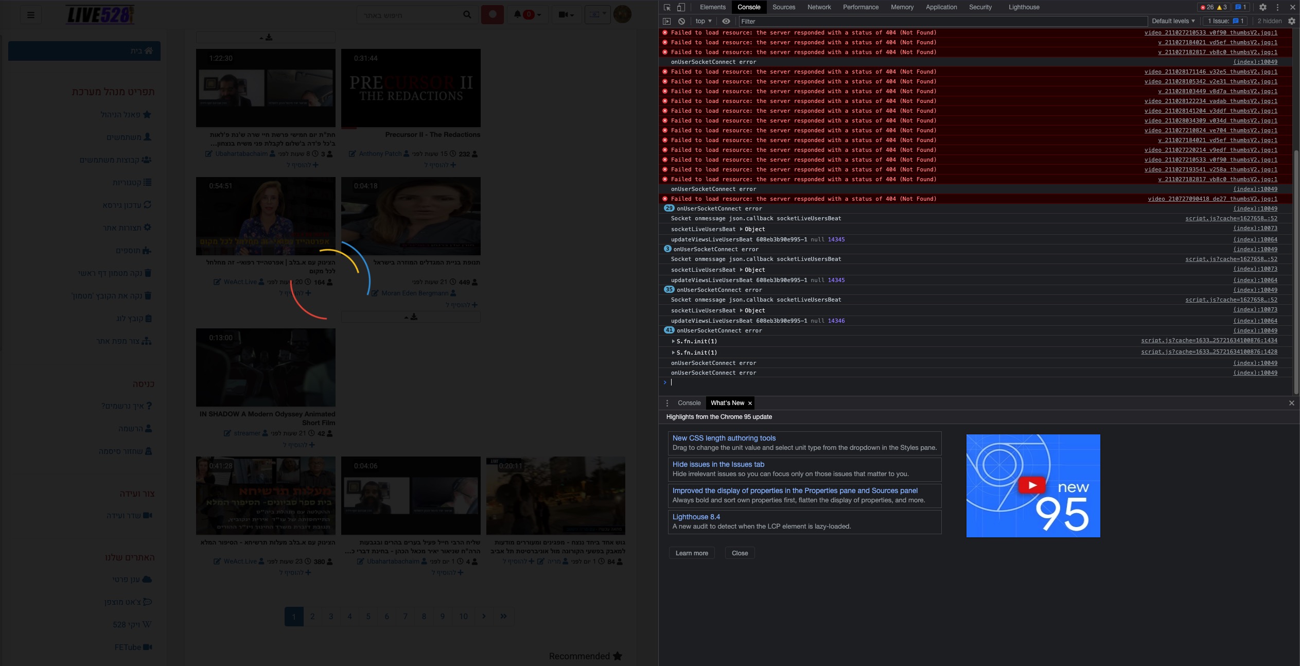 Problem with clearing cache · Issue #5849 · WWBN/AVideo · GitHub