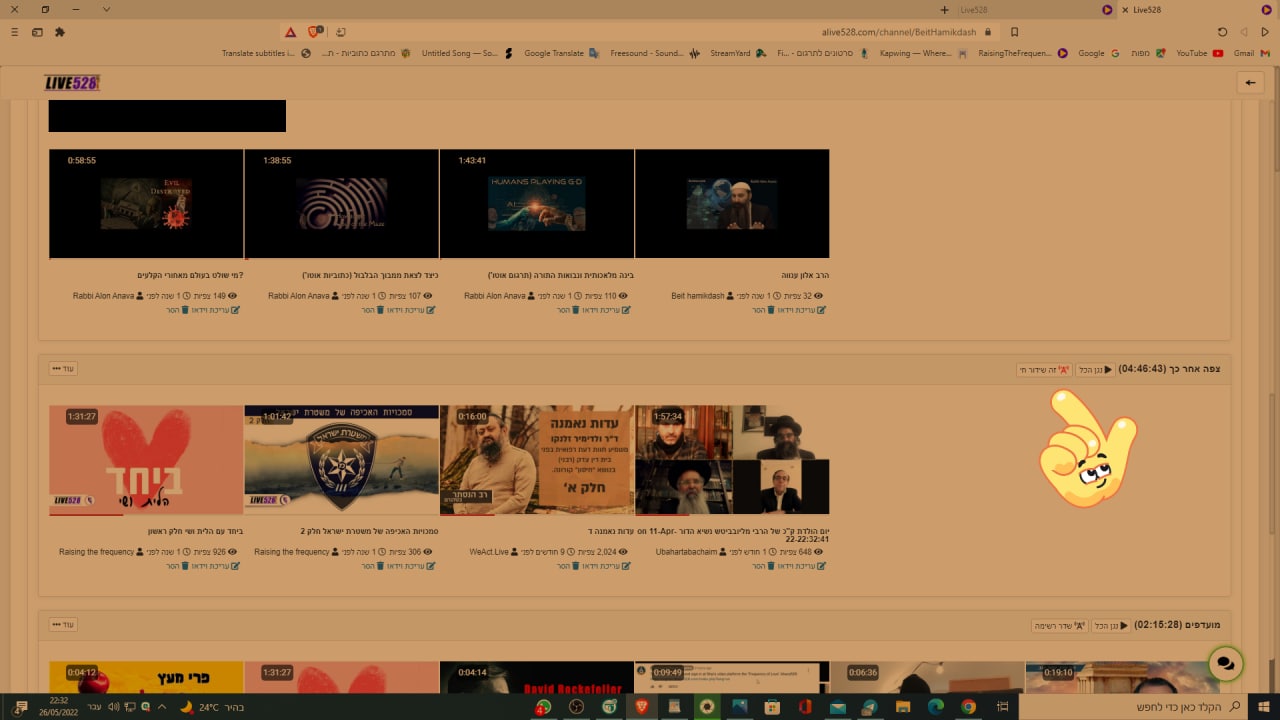 Incorrect link · Issue #6589 · WWBN/AVideo · GitHub