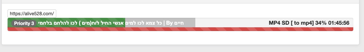Encoder Stuck · Issue #7009 · WWBN/AVideo · GitHub