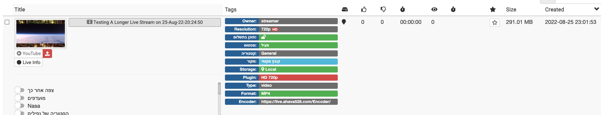 Encoder Stuck · Issue #7009 · WWBN/AVideo · GitHub