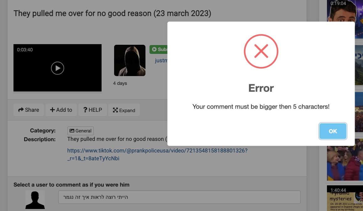 Error Comment Must Be Bigger Then 5 Characters Has A Bug · Issue 7843 · Wwbnavideo · Github
