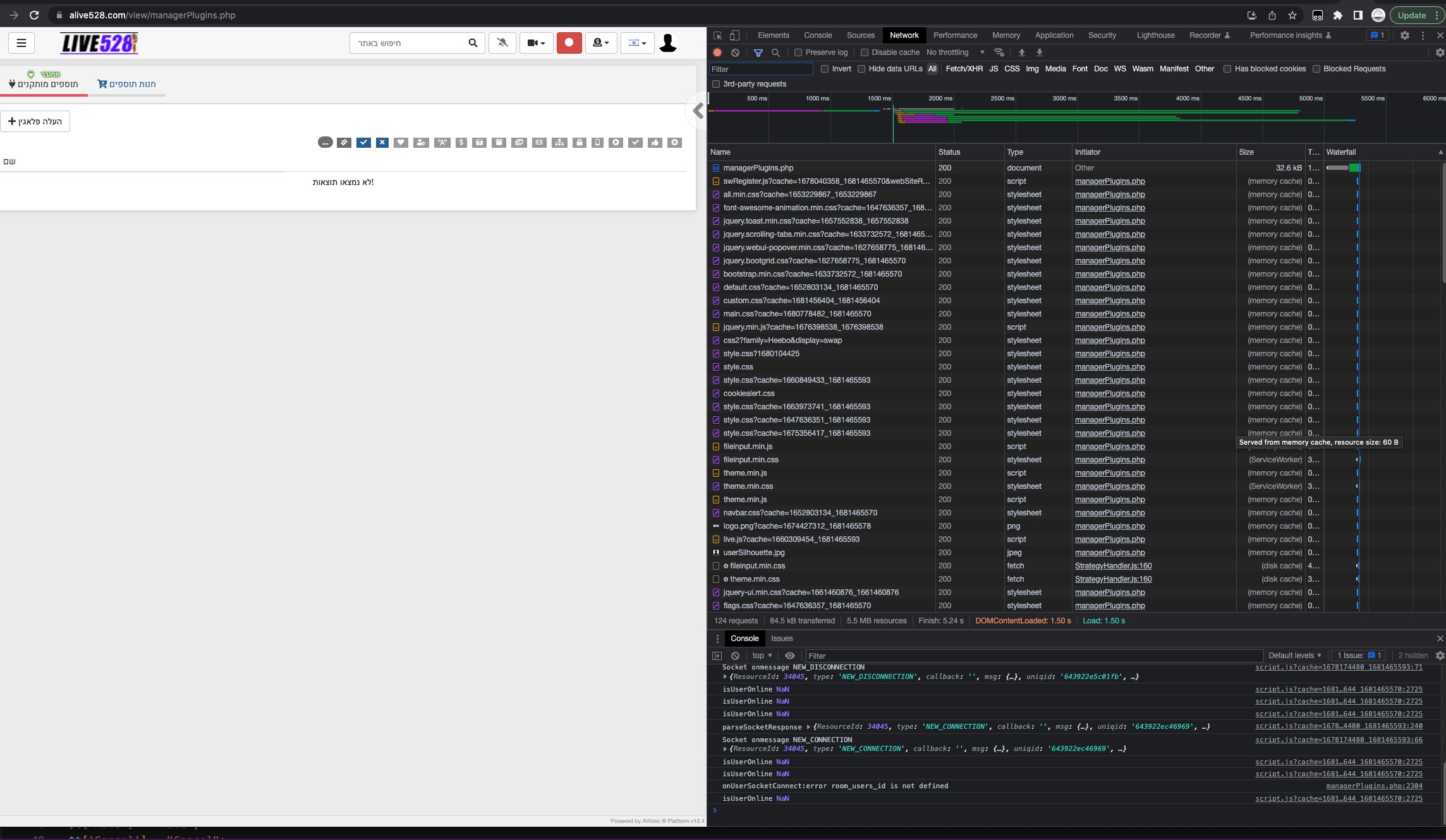 Plugins page shows empty · Issue #7894 · WWBN/AVideo · GitHub