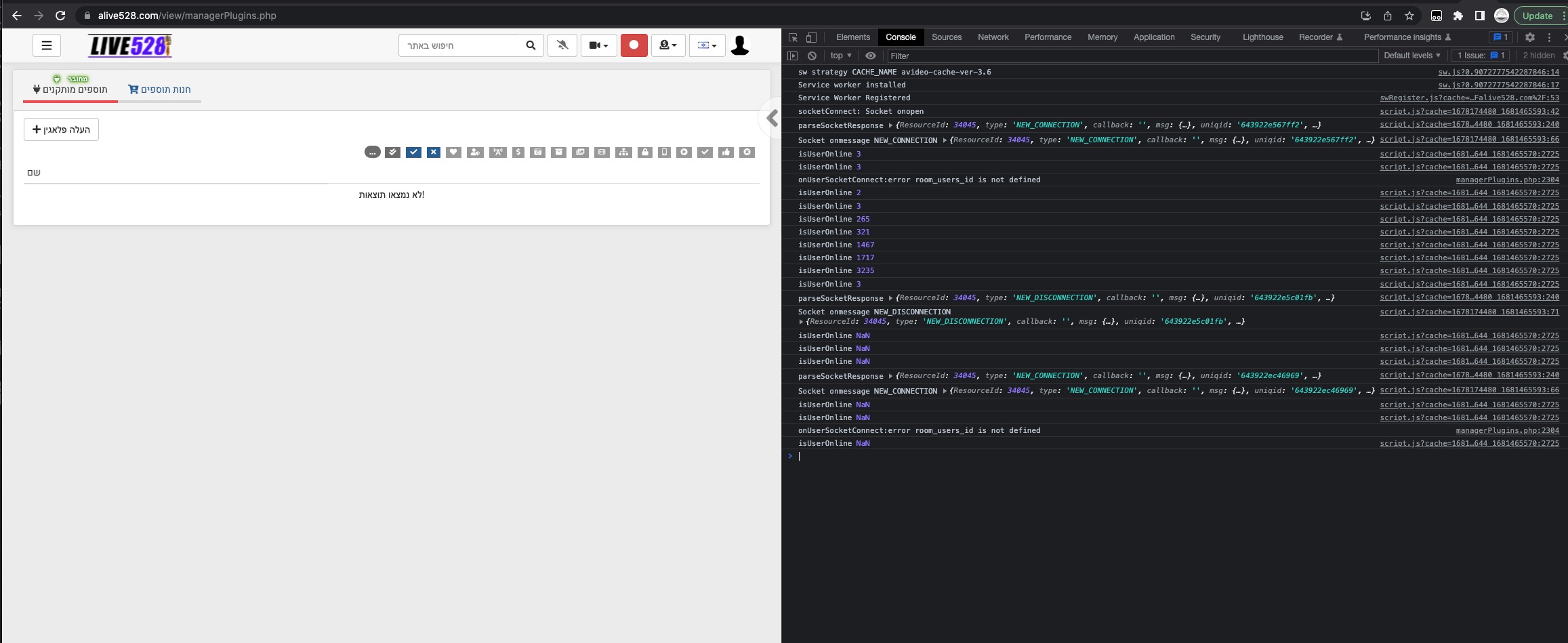 Plugins page shows empty · Issue #7894 · WWBN/AVideo · GitHub
