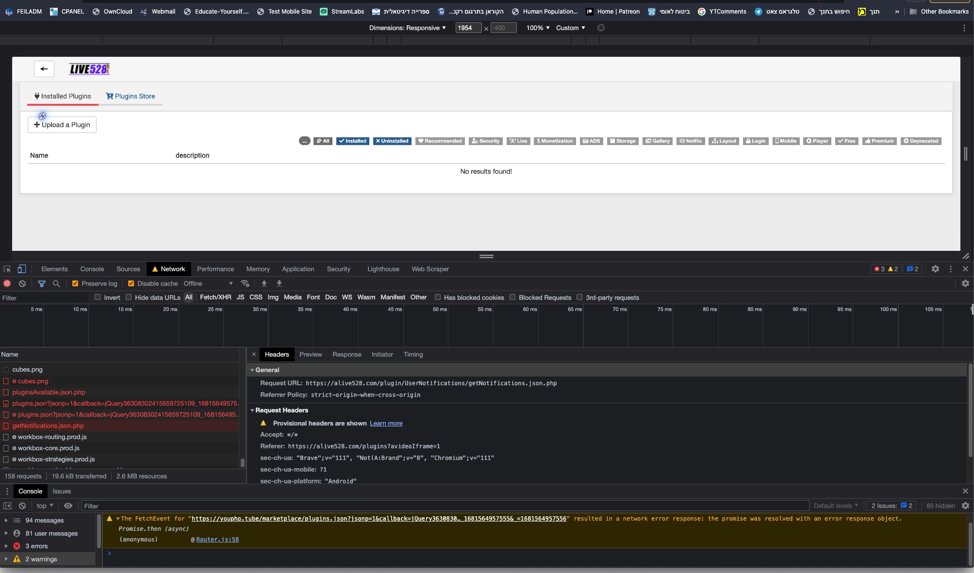 Plugins page shows empty · Issue #7894 · WWBN/AVideo · GitHub