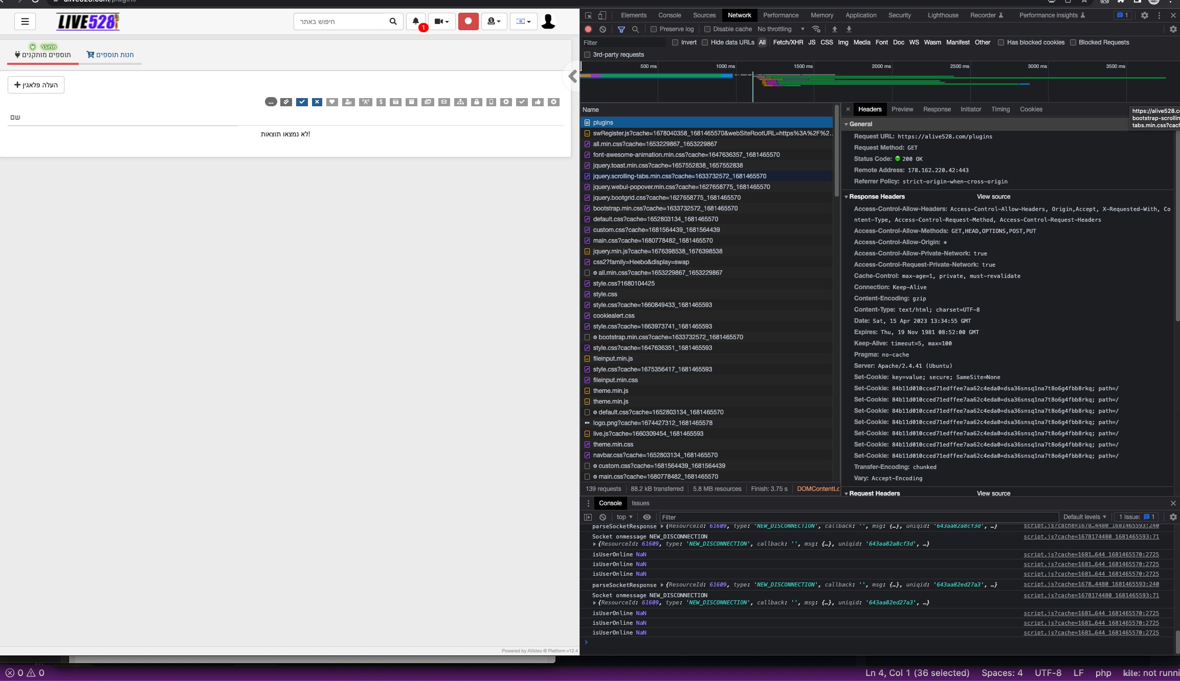 Plugins page shows empty · Issue #7894 · WWBN/AVideo · GitHub