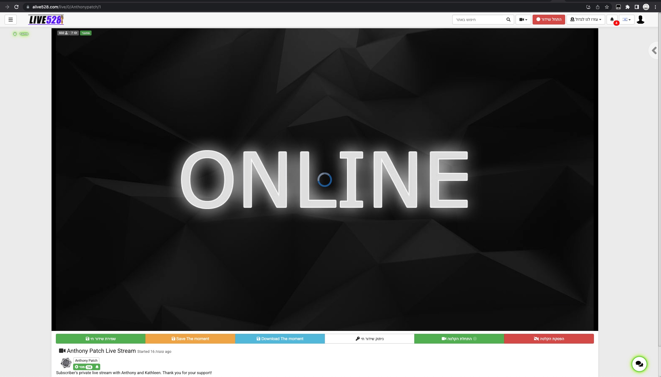 Trying to stop a hung live stream doesn't work · Issue #7919 · WWBN ...