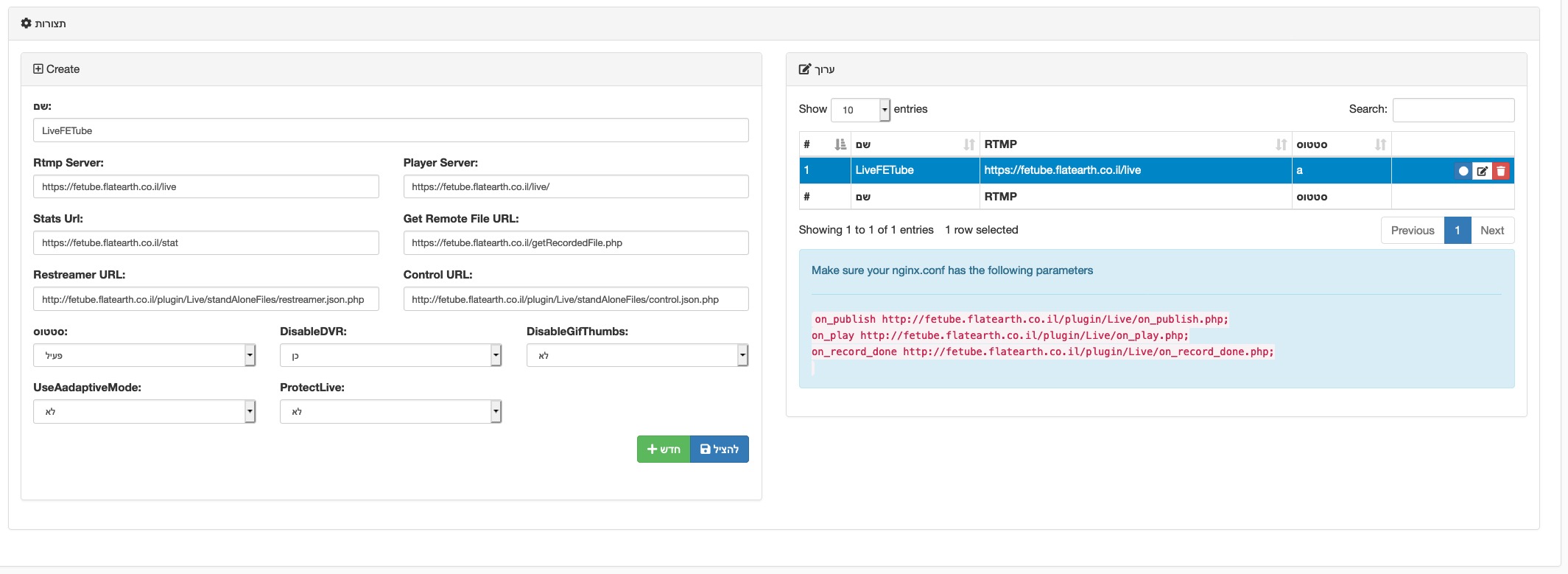 VIDEOJS: WARN: Problem encountered with the current HLS playlist ...