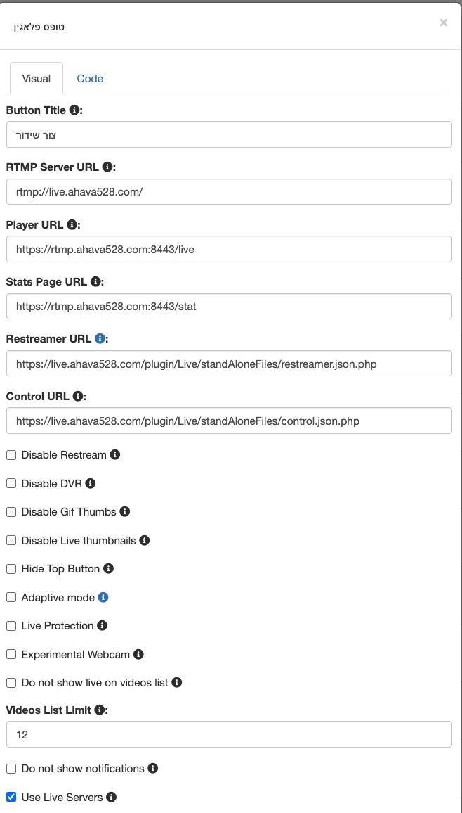 Live Stream constantly Buffering · Issue #3949 · WWBN/AVideo · GitHub