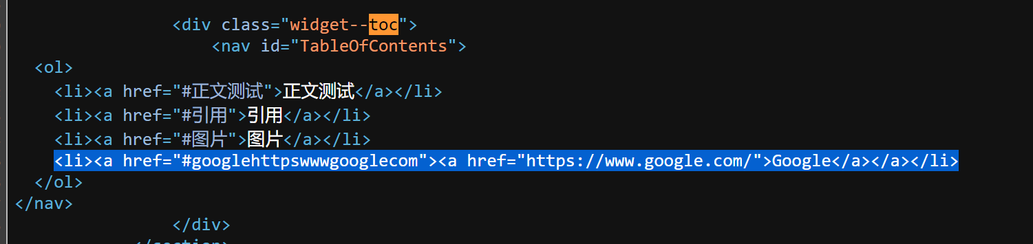 toc rendering issue when title comes with link · Issue #495 · CaiJimmy/hugo-theme-stack · GitHub