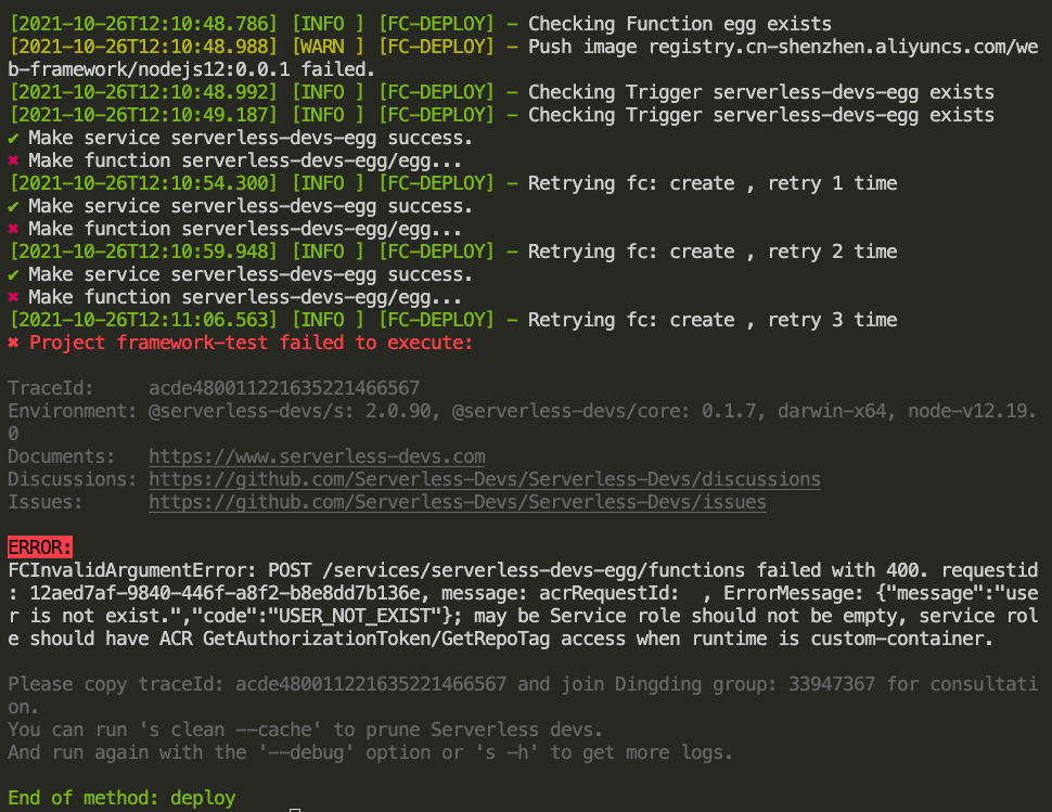 s deploy报错FCInvalidArgumentError: user is not exist. · Issue #263 · Serverless-Devs/Serverless ...