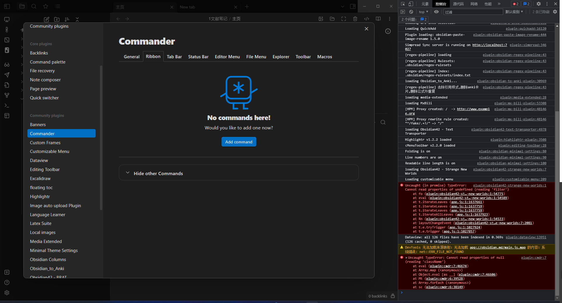 [Bug]: ribbon "hide other commands" is empty · Issue #40 · phibr0/obsidian-commander · GitHub