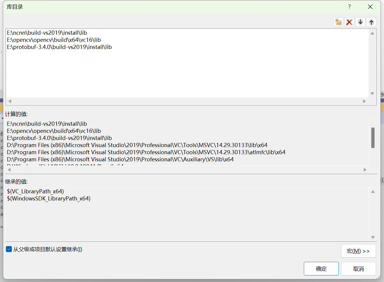 win11上ncnn_project编译不过去 · Issue #4922 · Tencent/ncnn · GitHub