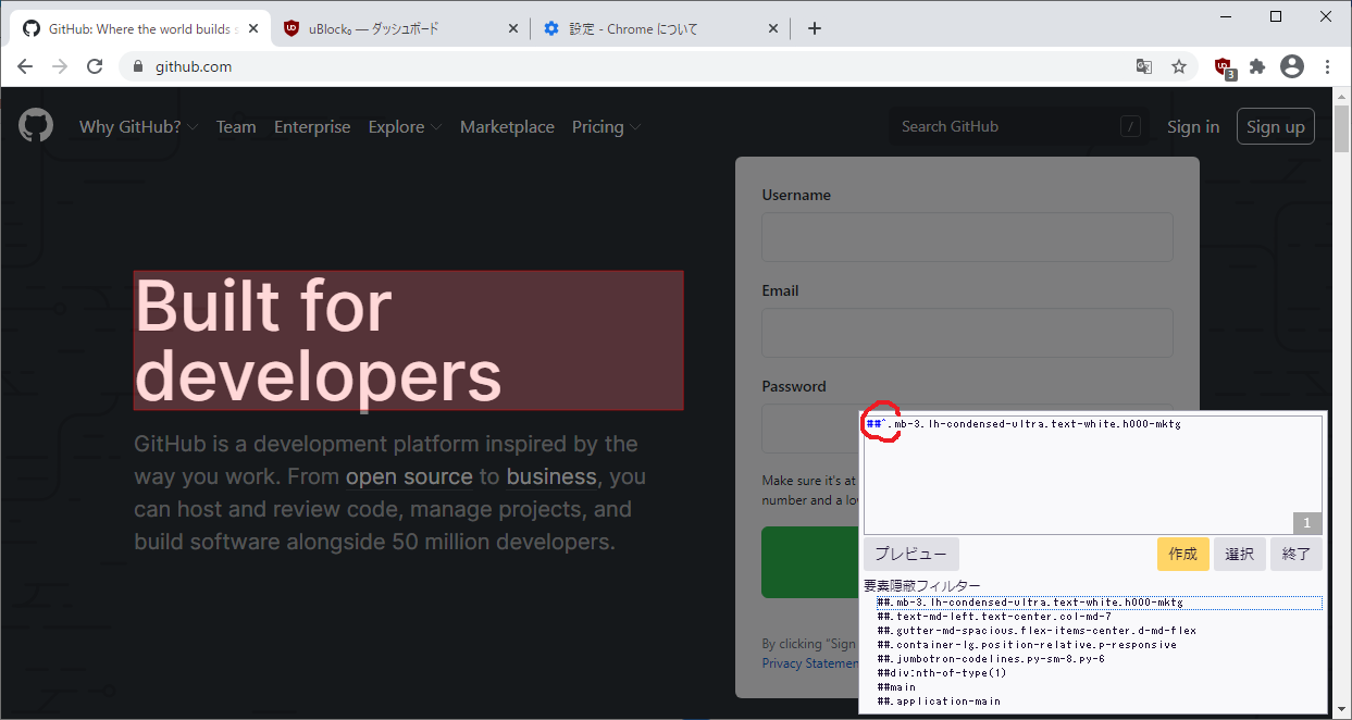 HTML filter is treated as legit filter on the picker (even on Chromium ...