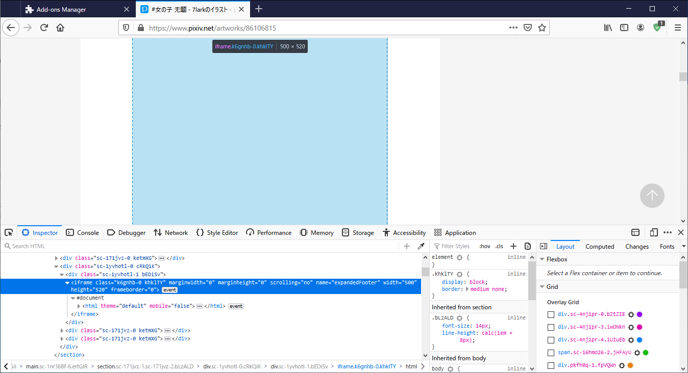 pixiv.net · Issue #69903 · AdguardTeam/AdguardFilters · GitHub
