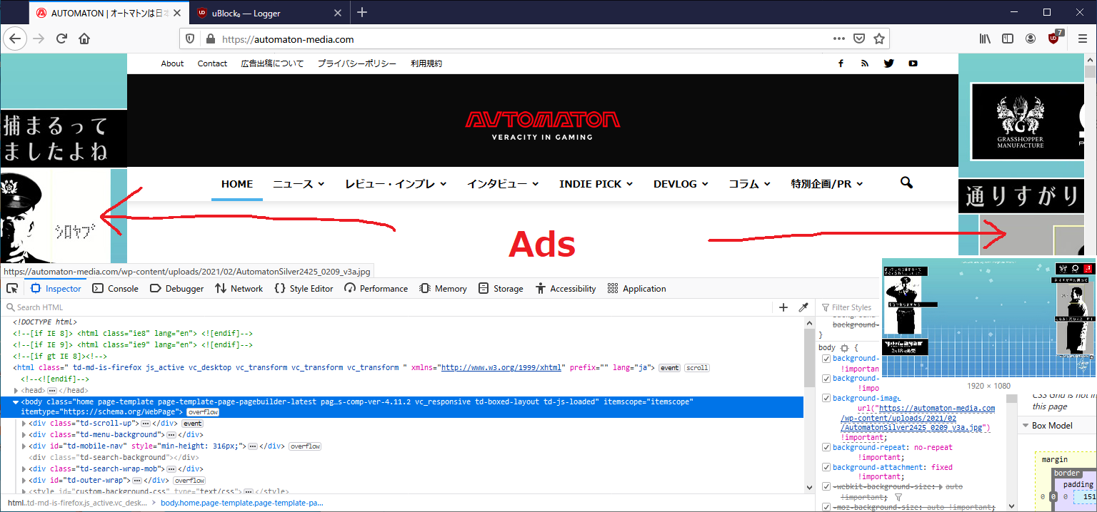 (NSFW) rule34.xxx · Issue #8307 · uBlockOrigin/uAssets · GitHub