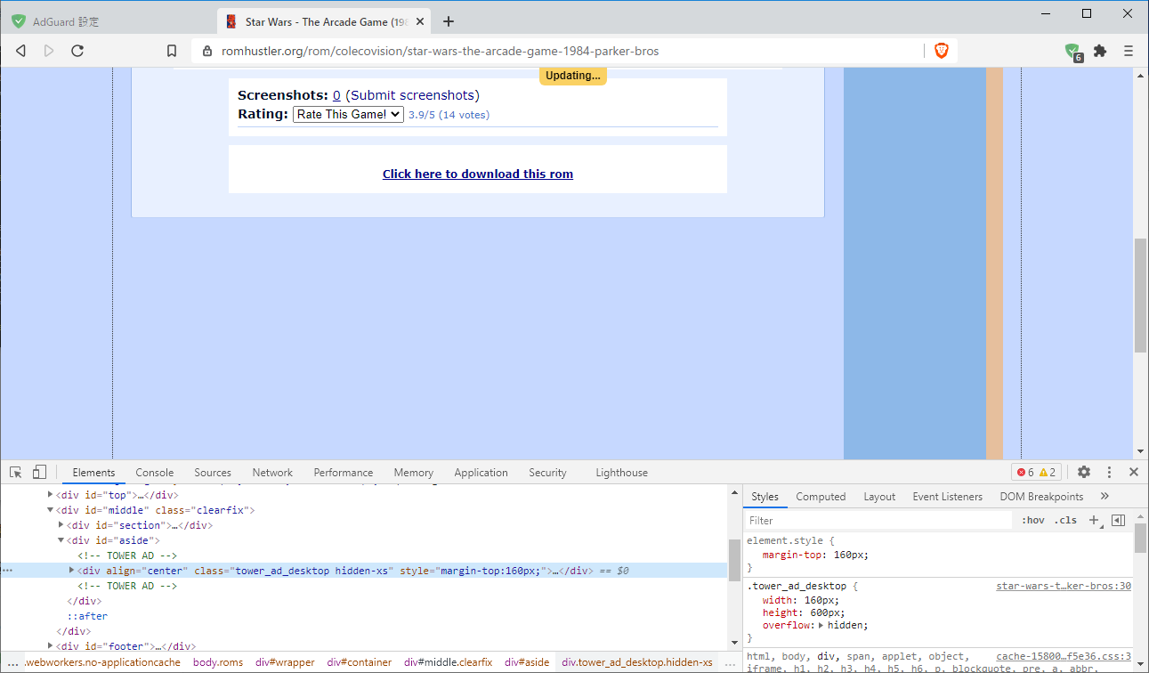 A: romhustler.org by Yuki2718 · Pull Request #7809 · easylist/easylist · GitHub