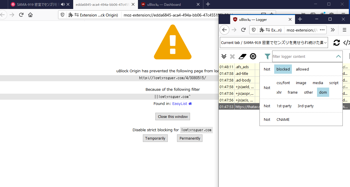 thatav.net [NSFW] · Issue #7357 · uBlockOrigin/uAssets · GitHub