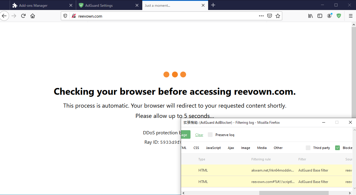 prevent-bab traps DDoS protection and causes the page stuck · Issue #84 · AdguardTeam/Scriptlets ...
