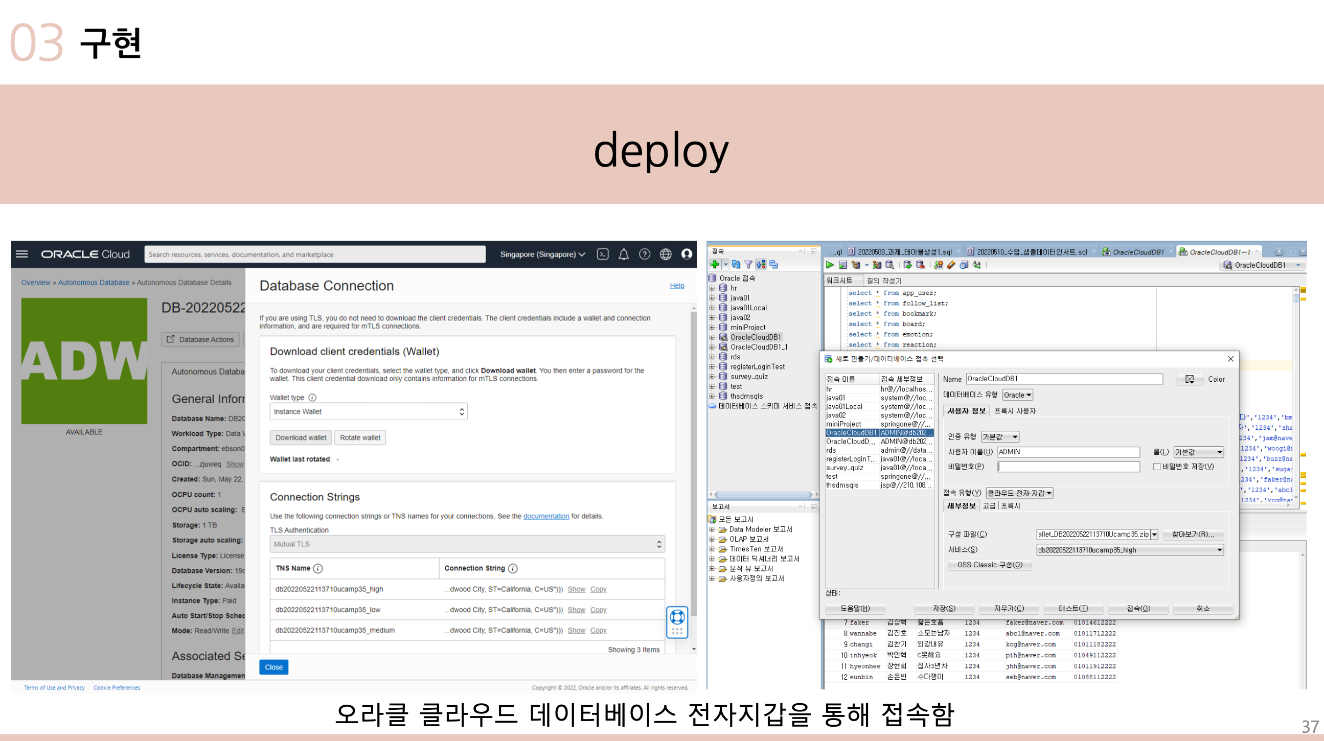 GitHub - thswlsqls/writing_service_project