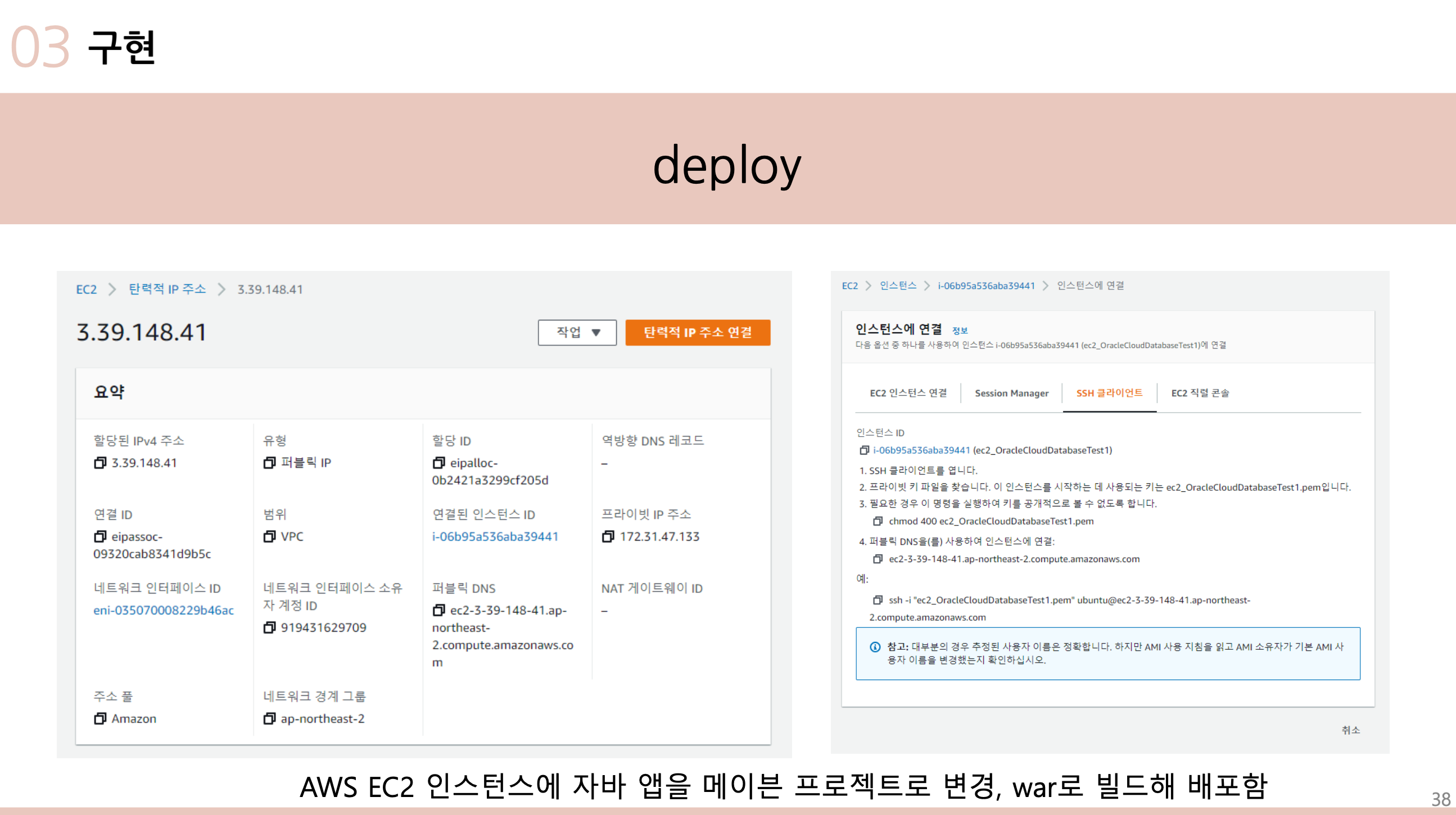 GitHub - thswlsqls/writing_service_project